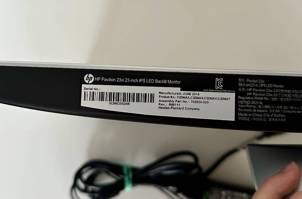 Moniteur HP Pavilion 23xi 23-inch IPS LED Backlit Monitor im Kanton ...