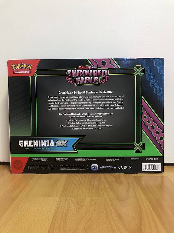 Pokemon TCG Greninja Special Illustration Collection EN Canton Zurich ...