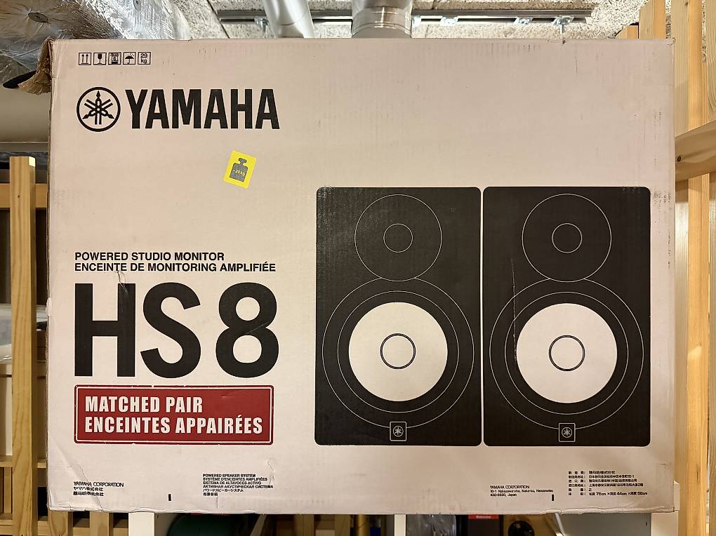 Neuwertige YAMAHA HS8 Monitore im Kanton Zürich - tutti.ch