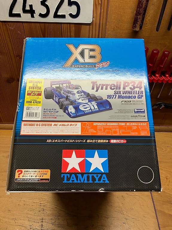 Tamiya XB Tyrrell P34, SIX WHEELER, 1/10, Item: 47428 im Kanton Bern ...