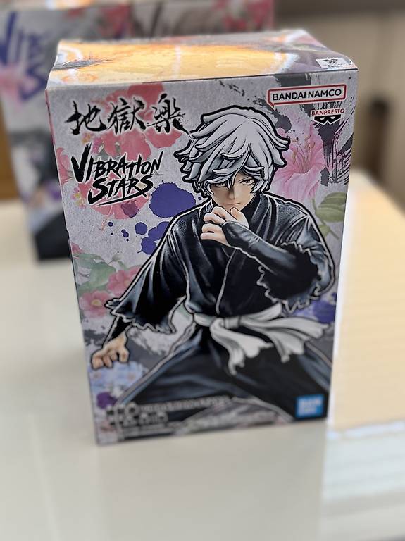 Hell's Paradise - Gabimaru im Kanton Zürich - tutti.ch