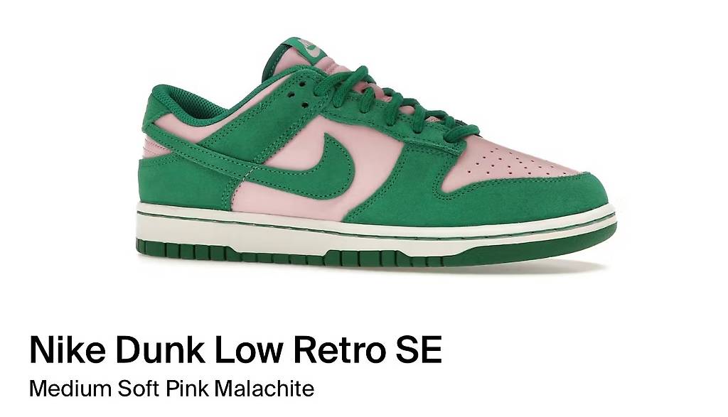 Nike Dunk Low Retro SE Medium Soft Pink Malachite (US 8) im Kanton ...