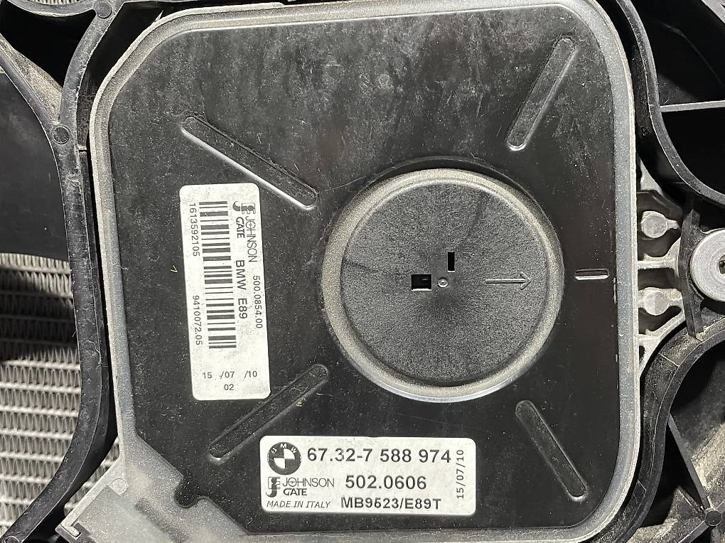 7588974 Lüfter BMW X1 E84 im Kanton Luzern - tutti.ch