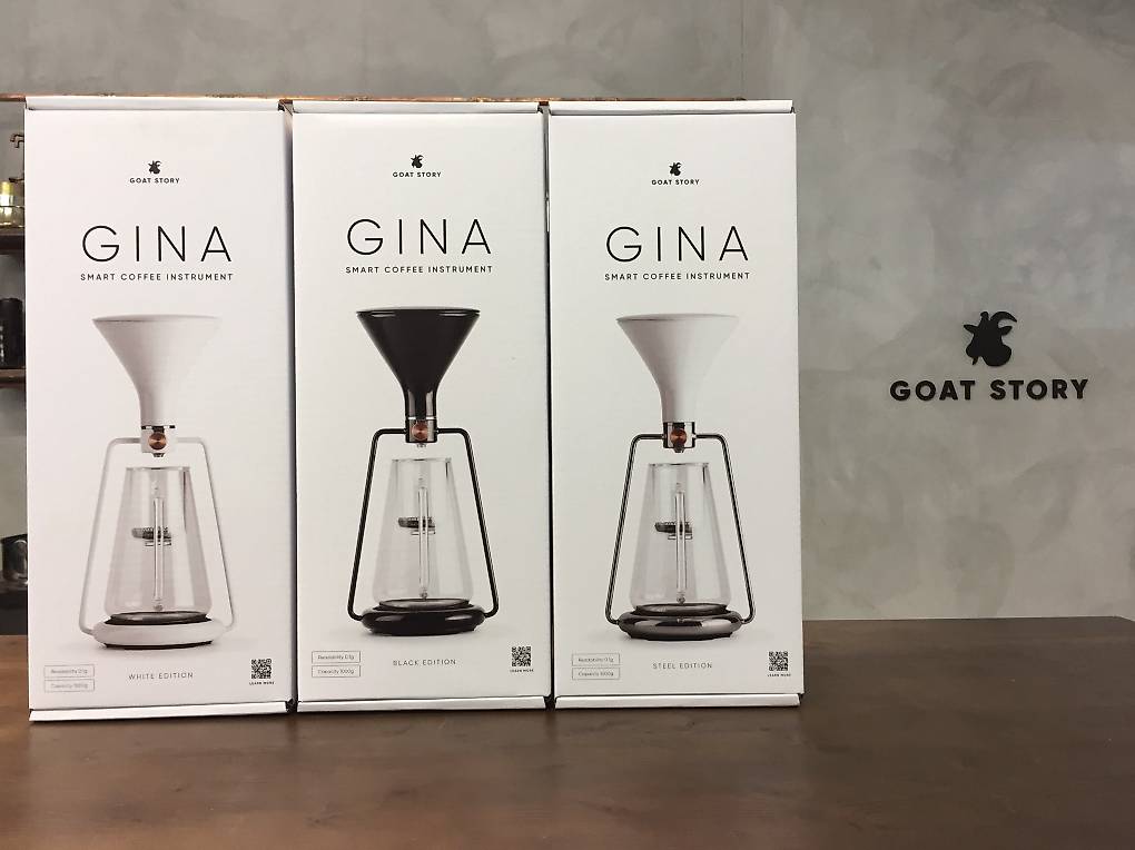 GINA Coffee Instrument Basic black im Kanton Bern - tutti.ch