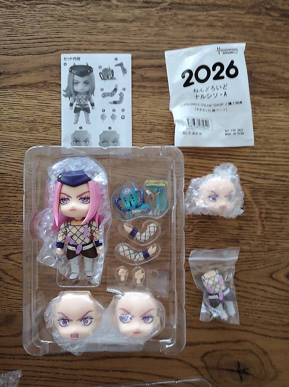 JoJo Part 6 - Narciso Anasui Nendoroid #2026 mit Bonus Canton Zurich ...