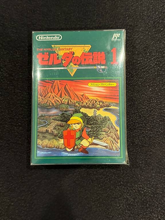 The Legend of Zelda / Famicom JAP / Nintendo / OVP im Kanton Solothurn ...