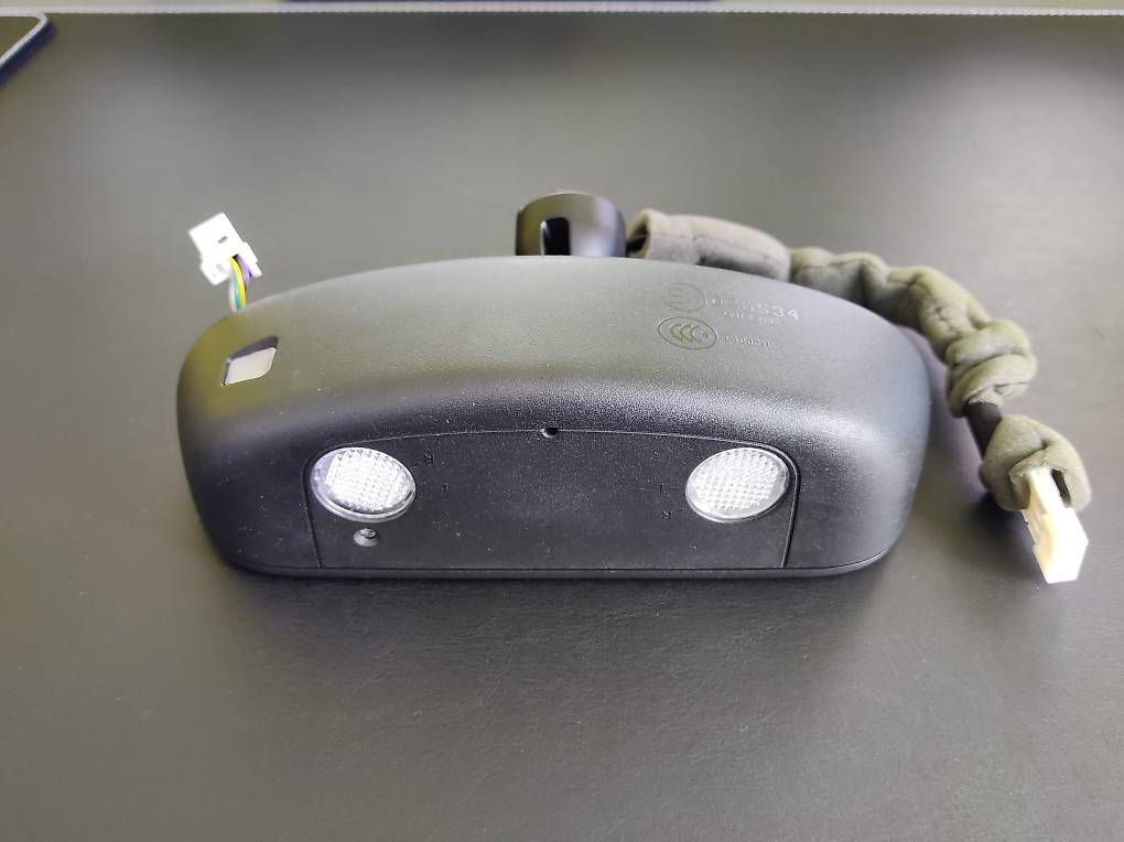 Mercedes Auto-Dimming Innenspiegel im Kanton Thurgau - tutti.ch