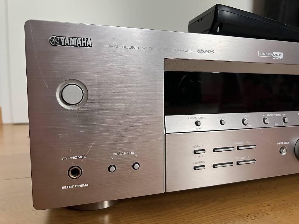 Yamaha RX-V450 Digital Surround 6.1 AV Receiver im Kanton Zürich - tutti.ch