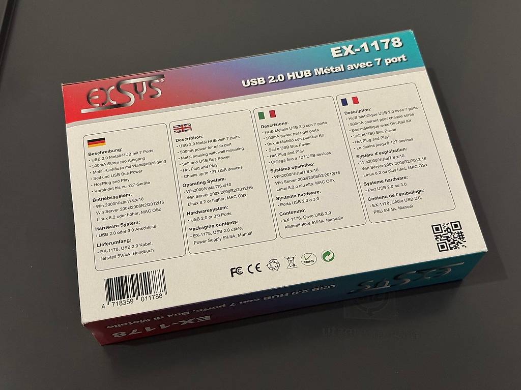 EXSYS USB Hub Sim Racing (neuwertig) im Kanton Zürich - tutti.ch