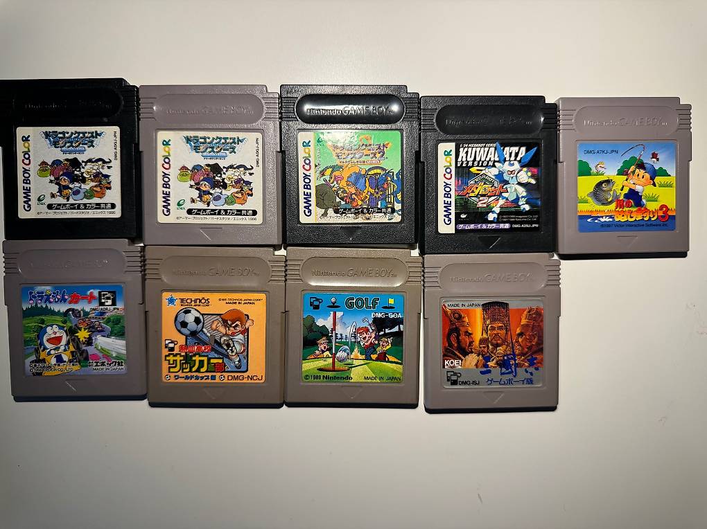 Original Japanese Nintendo Gameboy Games im Kanton Zürich - tutti.ch
