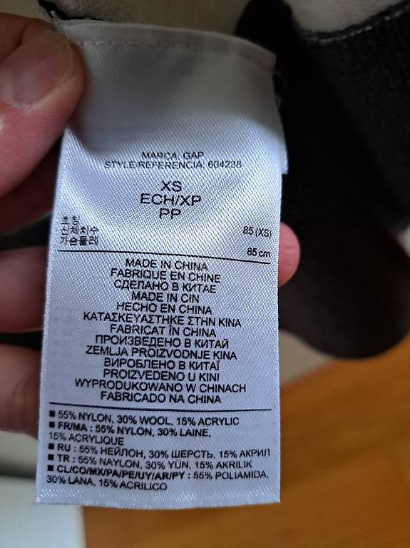 Strickjacke GAP Grösse XS 34 inkl. Versand CH im Kanton Zürich - tutti.ch
