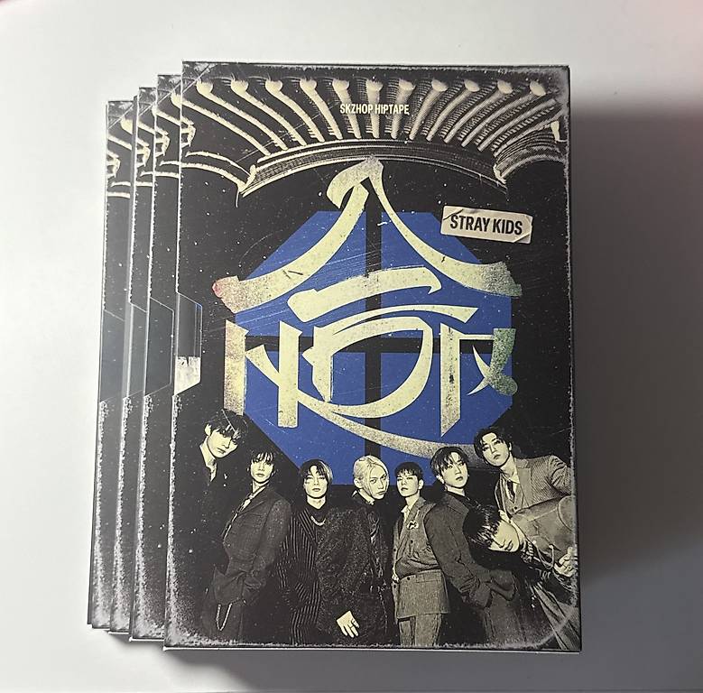 Stray kids Hop albums limited version im Kanton Zürich - tutti.ch