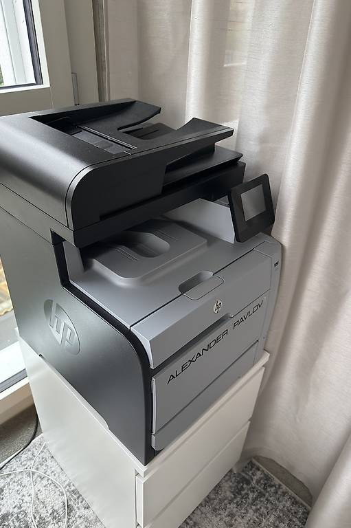 HP Color LaserJet Pro MFP M476dn im Kanton Zug - tutti.ch
