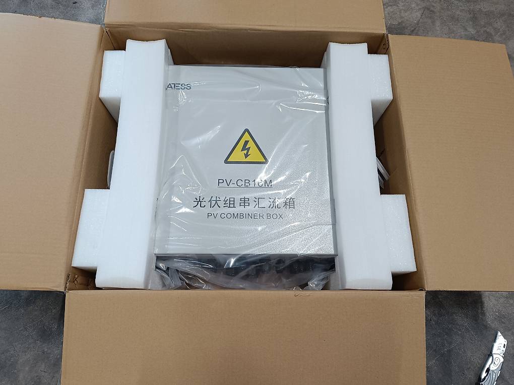 ATESS HPS50 Wechselrichter im Kanton Luzern - tutti.ch