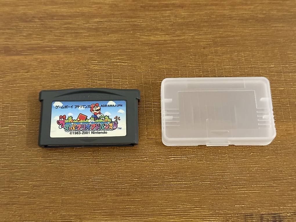 Super Mario Advance fur Gameboy Advance Japan Version im Kanton Bern ...