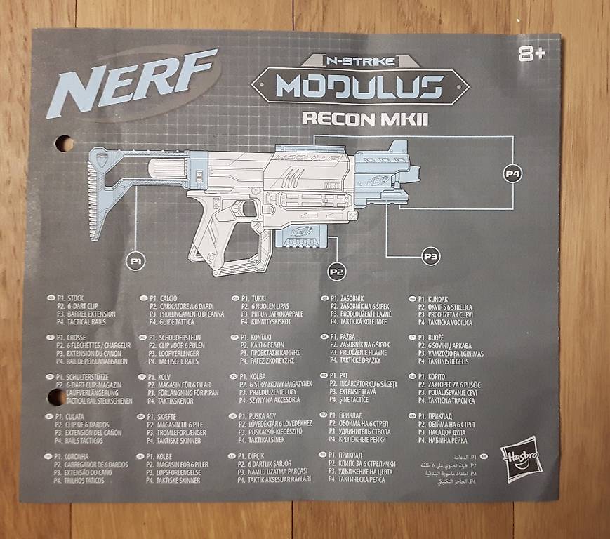 Nerf Modulus Recon MK II im Kanton Luzern - tutti.ch