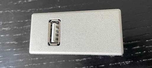 Dometic USB Ladeadapter für in die Schiene im WoWa oder WoMo im Kanton ...