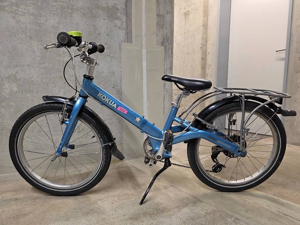 Kokua LikeToBike, gutem Zustand. Leichtes 20 Zoll Kindervelo im Kanton ...