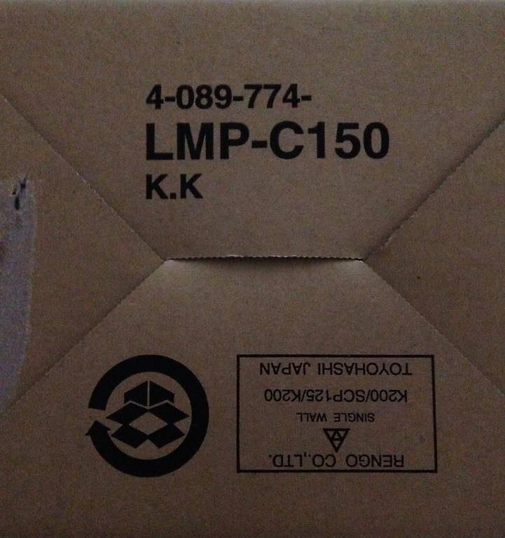 Original Sony Ersatzlampe für Beamer LMP-C150 im Kanton Basel ...