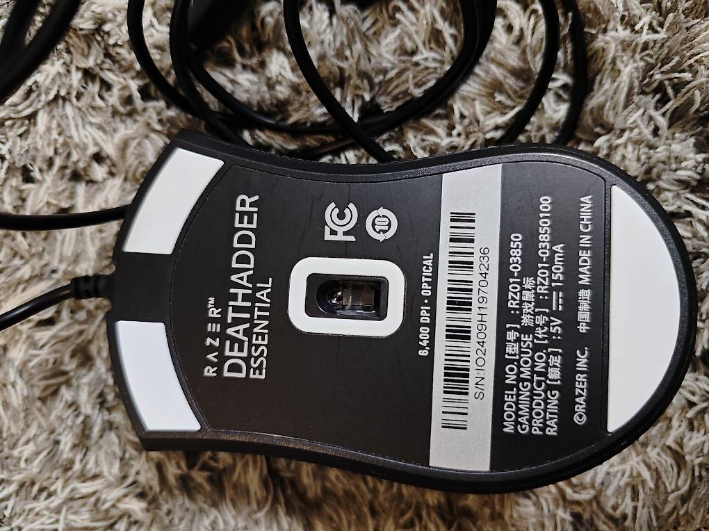 Razer Deathadder Essential Gaming Mouse im Kanton Aargau - tutti.ch